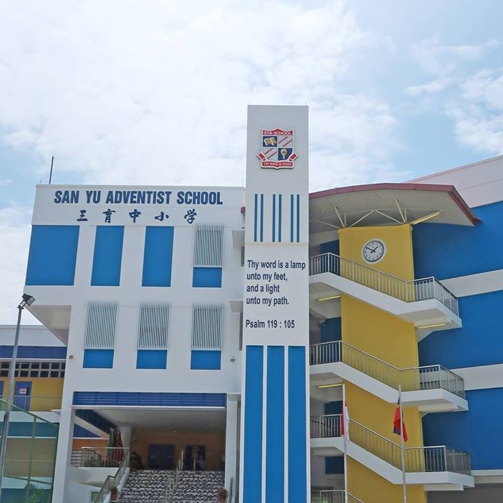 syas-building – Legacy EduServe Singapore Pte. Ltd. 力思国际教育新加坡私人有限公司