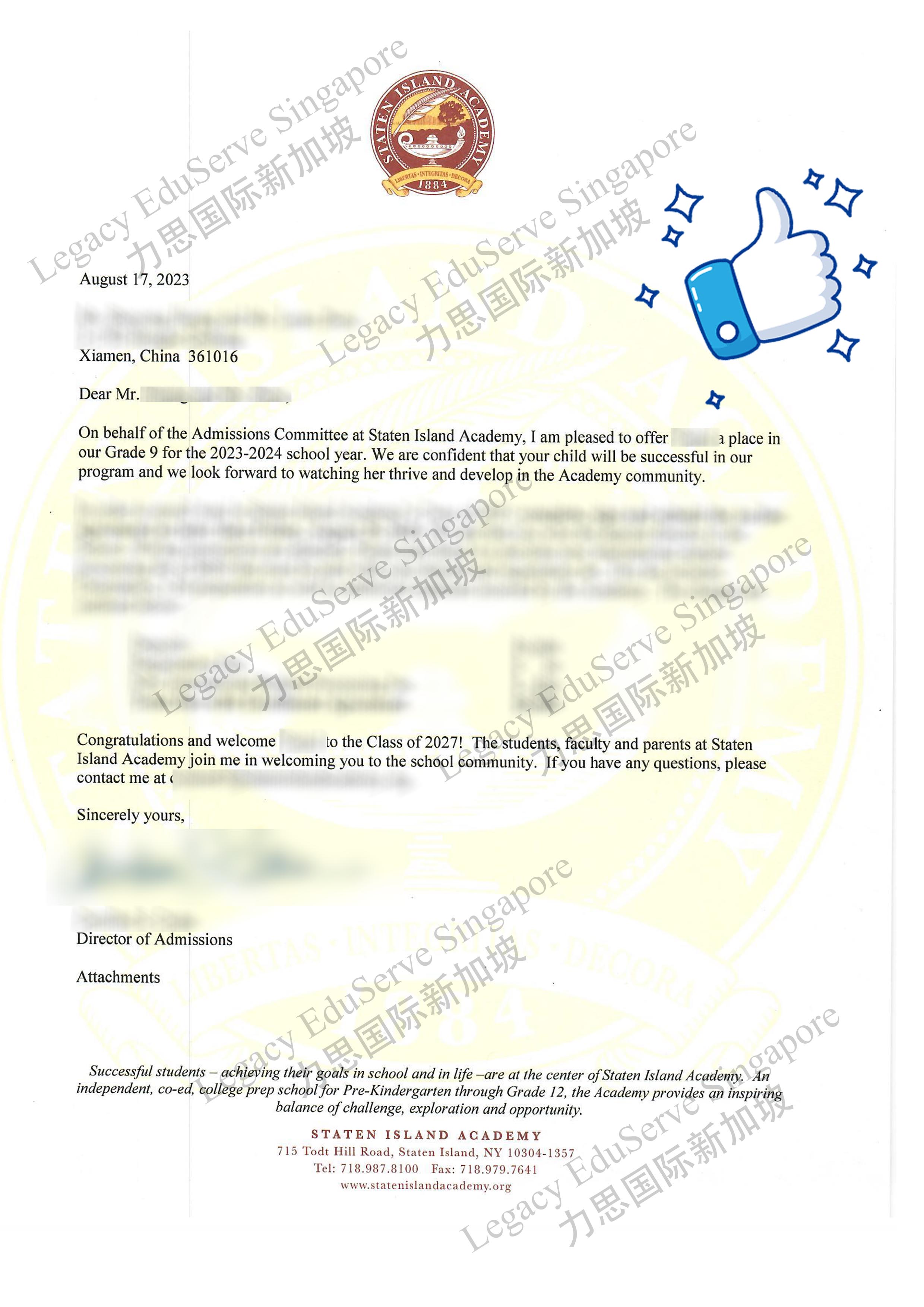 SIA-HYX – Legacy EduServe Singapore Pte. Ltd. 力思国际教育新加坡私人有限公司
